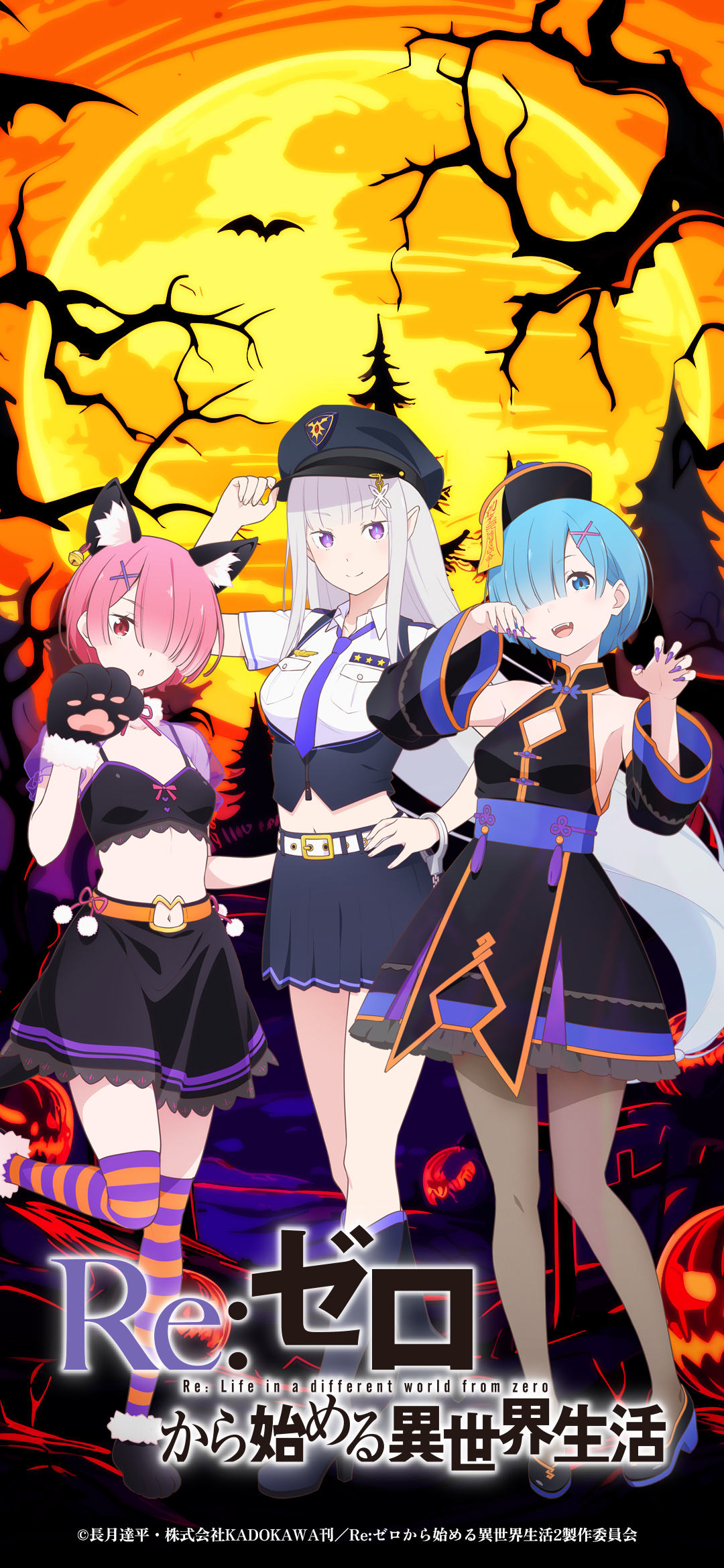 re:zero kara hajimeru isekai seikatsu emilia (re zero) ram (re zero) rem (re zero) animal ears ...